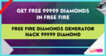 Free Fire Diamonds Generator Without Human Verification (99999 Diamonds ...